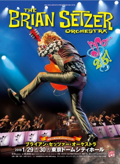 JUST ANNOUNCED! The Brian Setzer Orchestra Japan Tour | Brian Setzer